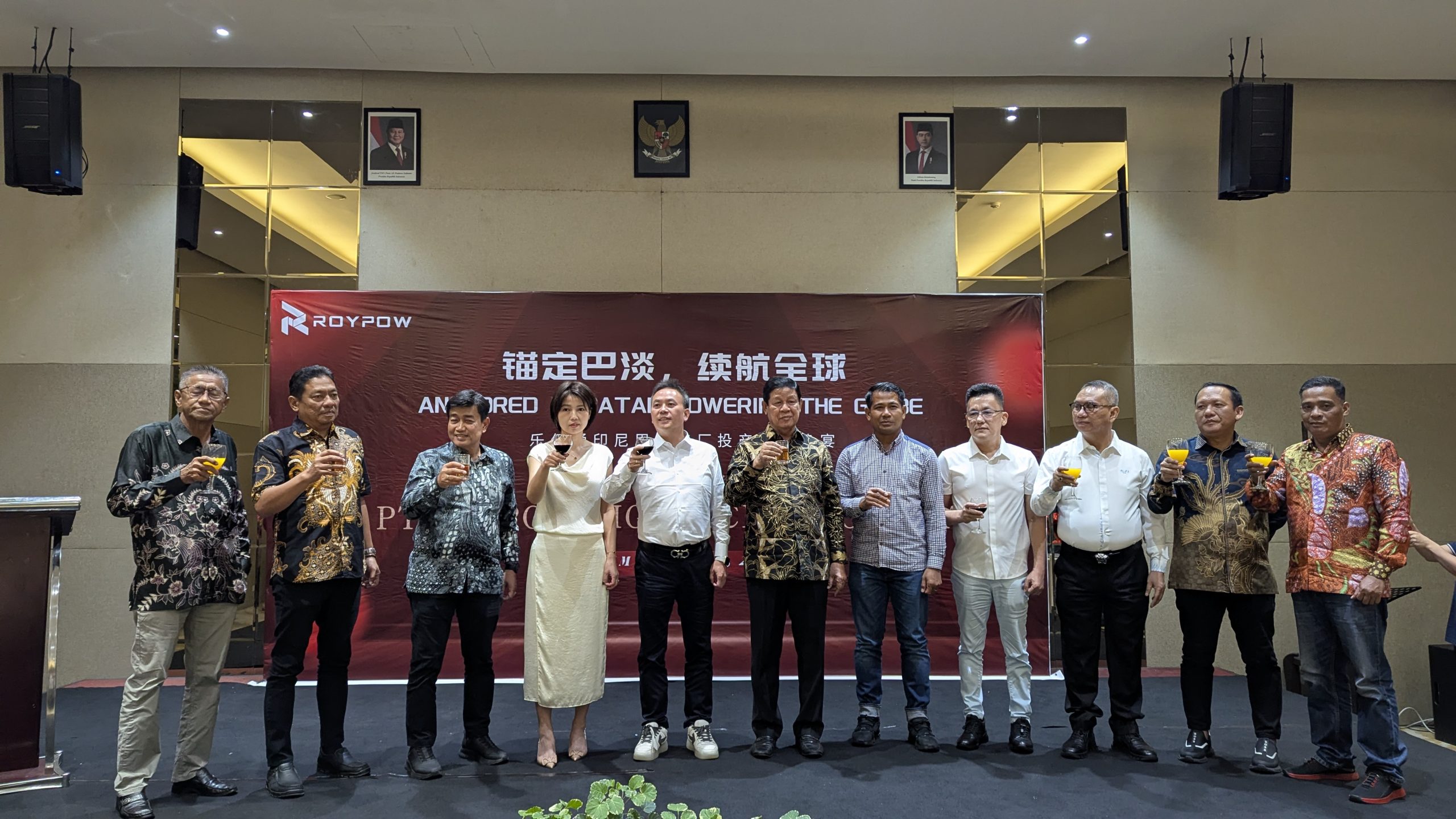 PT RoyPow Hightech Indonesia Gelar Malam Ramah Tamah Jelang Peresmian ...